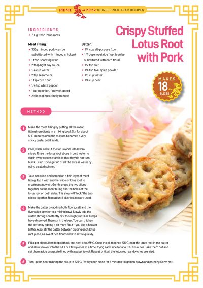 Crispy Stuffed Lotus Root with Pork Recipe - Prime Magazine