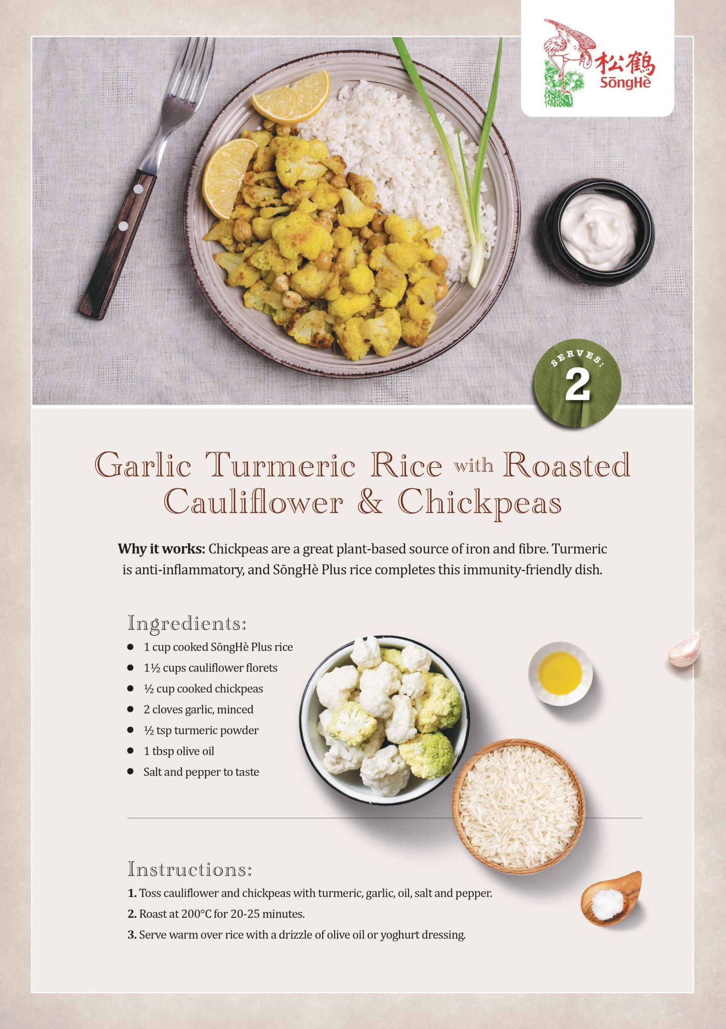 Garlic Turmeric Rice with Roasted Cauliflower & Chickpeas Recipe ...
